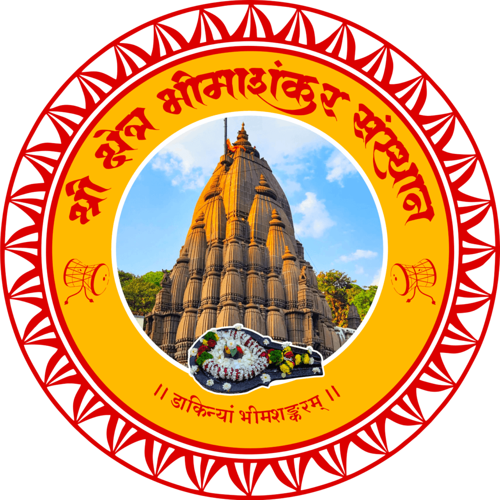 About Temple Jyotirlinga Bhimashankar About Temple Jyotirlinga Bhimashankar